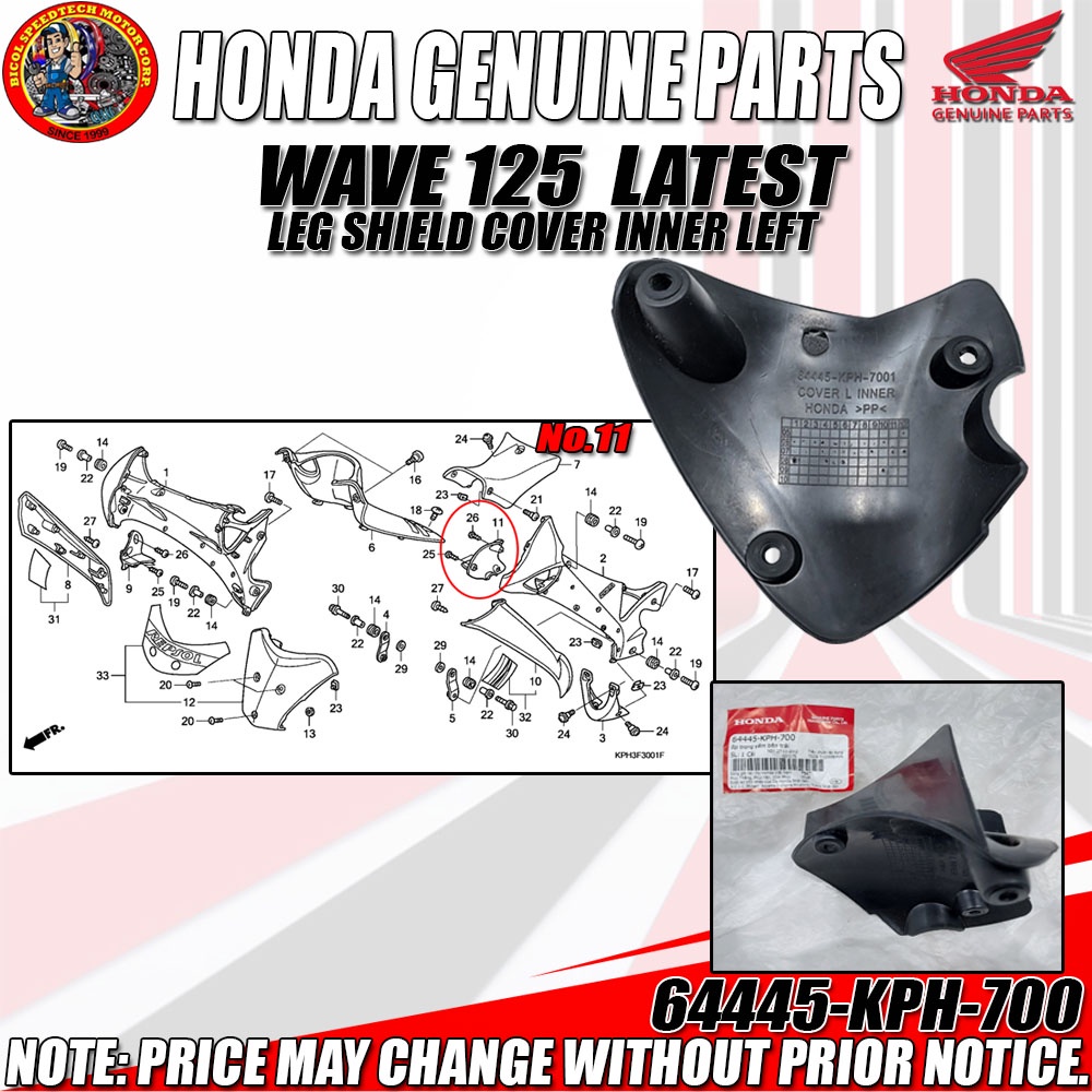 WAVE 125 LATEST LEG SHIELD COVER INNER LEFT (HPI) (GENUINE: 64445-KPH ...