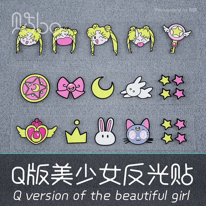 Reflective Sticker BA Q Version Pretty Girl Cute Fashion Bumper ...