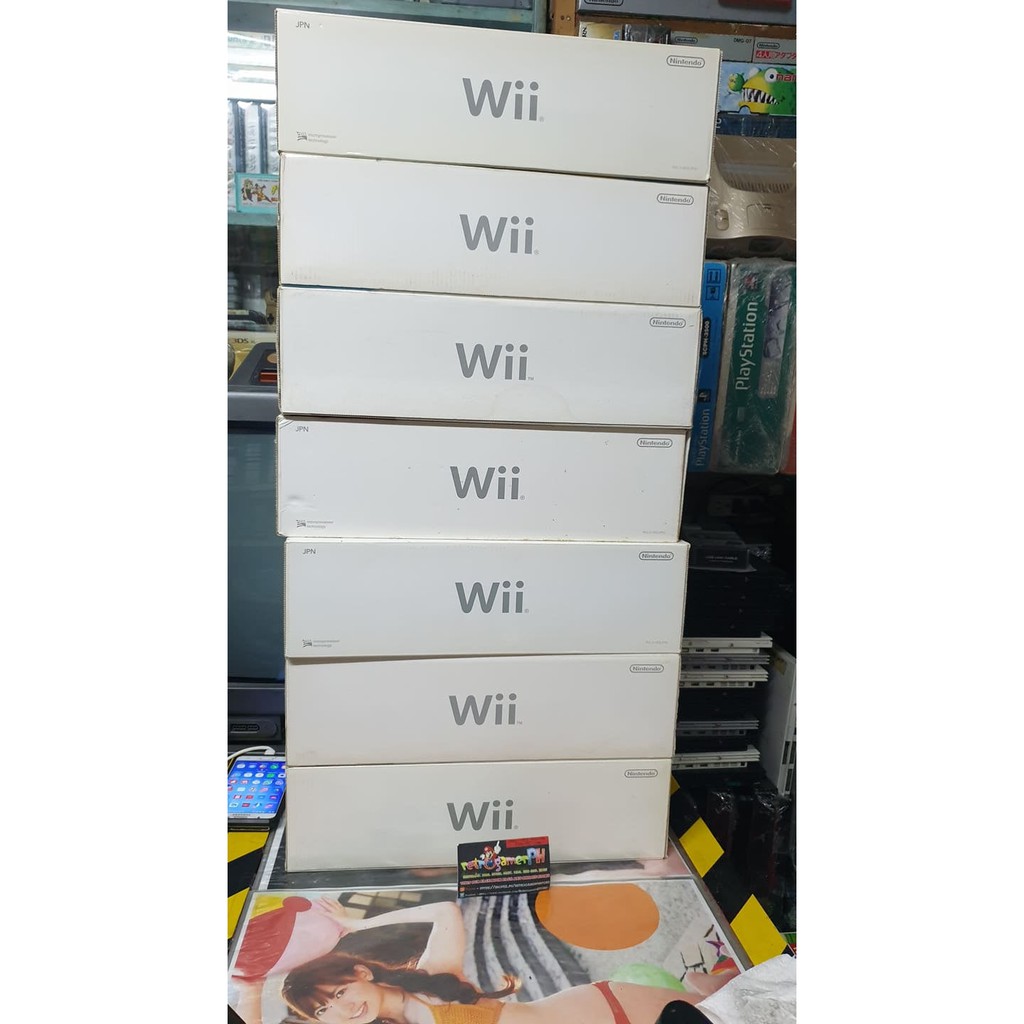 Nintendo Wii Complete Basic Bundle (Soft Modded) Complete with Box and ...