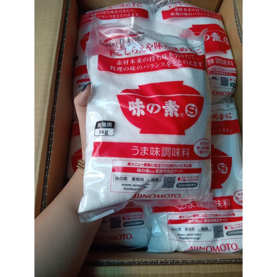 Ajinomoto Sweet Powder 1kg - Japan | Shopee Philippines