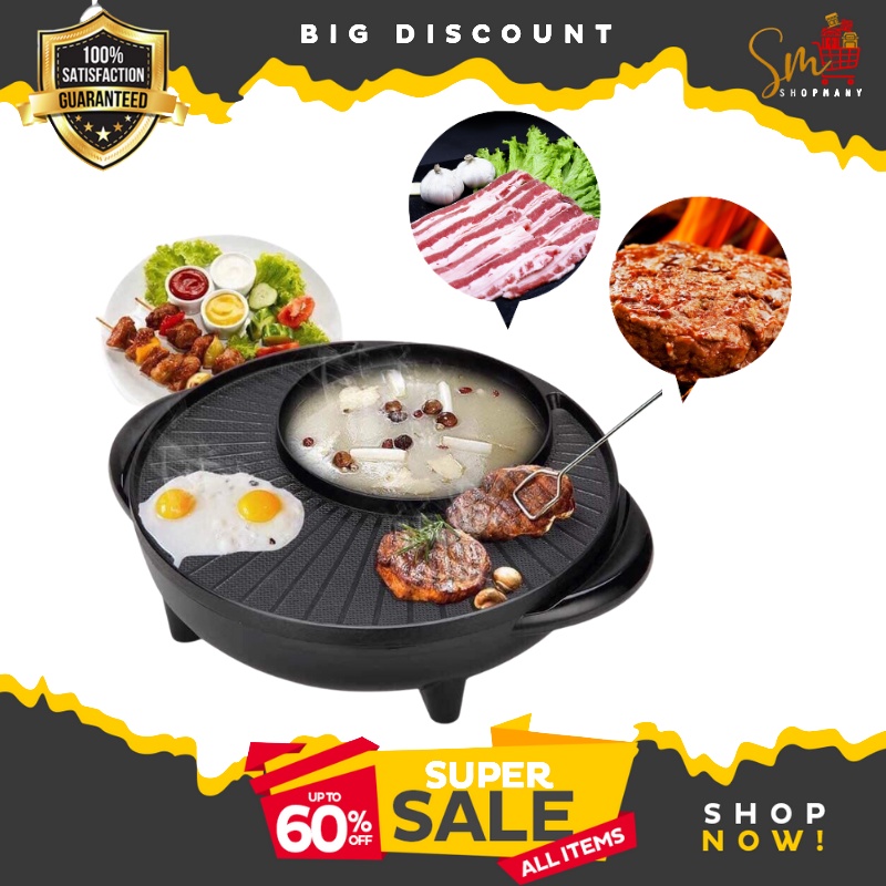 Samgyup Round Hotpot Pan 2 in 1 Round Samgyupsal / Shabu-Shabu ...