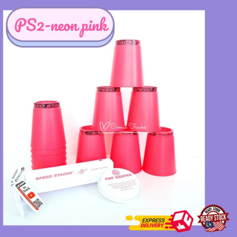 speed stacks WSSA cup official Malaysian pro series 2 ps2-x neon pink ...