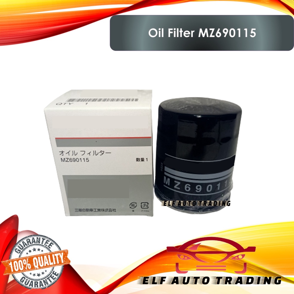 Oil Filter (MZ690115)Mitsubishi Xpander / Xpander Cross (2018 - 2022 ...