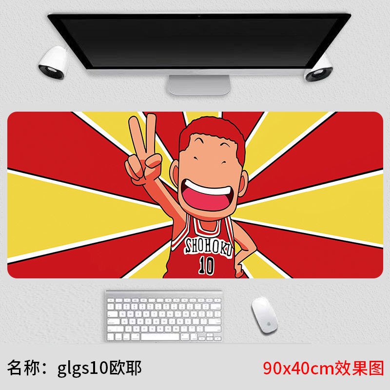 Slam Dunk Anime Mouse Pad Oversized Sakuragi Flower Road Rukawa Maple ...