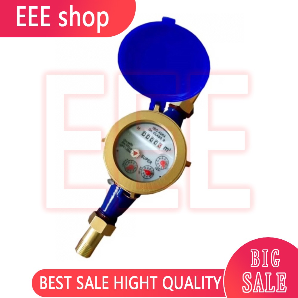 METAL WATER METER HEAVY DUTY 15MM | Shopee Philippines