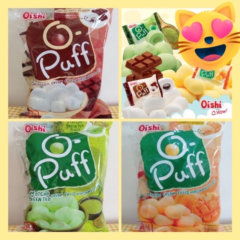 OISHI O PUFF 24pcs/84g Marshmallows/Mallows ~ Mango/Chocolate/Matcha ...