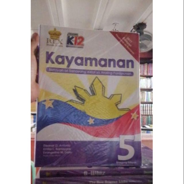 Kayamanan 5 Rex 2017 edition | Shopee Philippines