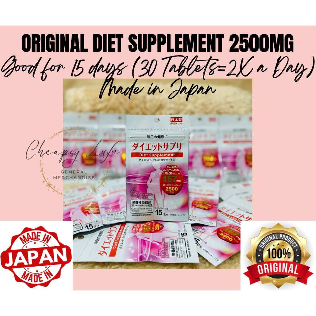 Japan Diet Health Supplement with 2500mg for 15 days Daiso Made in ...