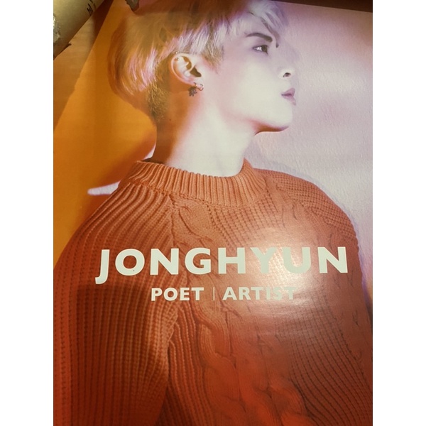 Shinee POSTER OFFICIAL RARE | Shopee Philippines