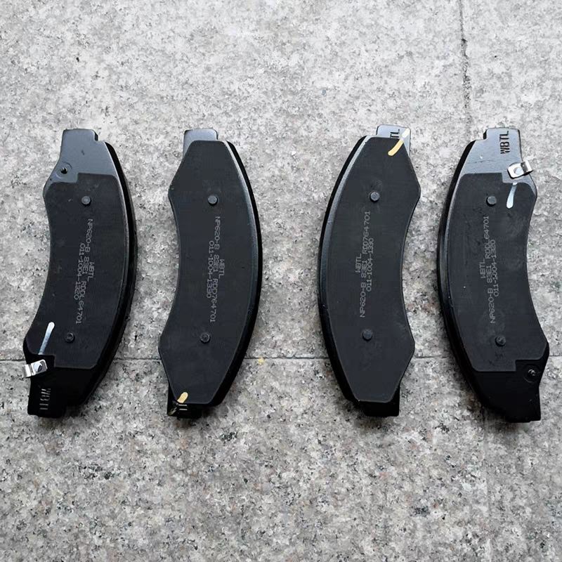 Foton Thunder Toplander front brake pads(1set=4pcs) | Shopee Philippines