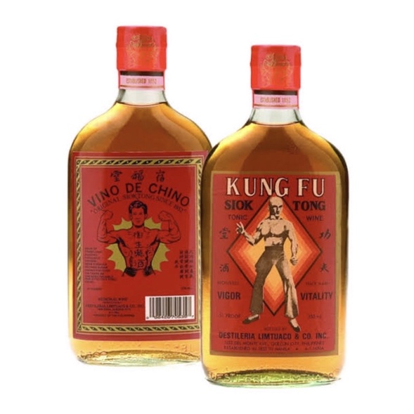 Siok Tong - Kung Fu / Vino de Chino | Shopee Philippines