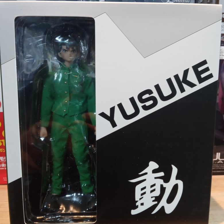 Dasin Ghostfighter Yusuke Urameshi Eugene | Shopee Philippines