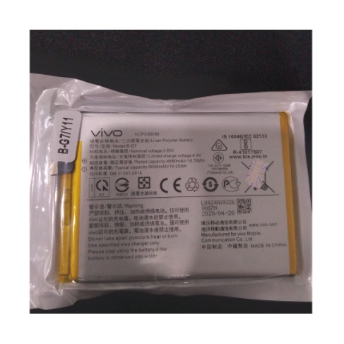 Vivo Y11/Y12/Y15 2019 B-G7 replacement battery (NO WARRANTY) | Shopee ...