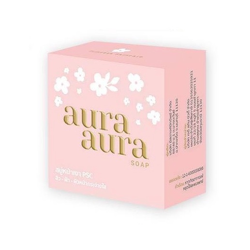Shadow Face Soap Aura by PSC Size 70g. | Shopee Philippines