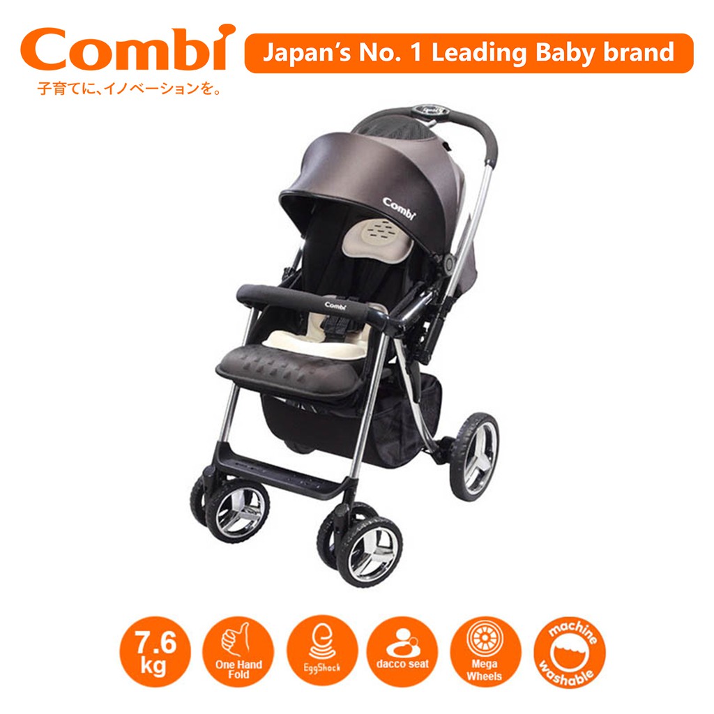 Combi Mega Ride DX Stroller (Black) | Shopee Philippines