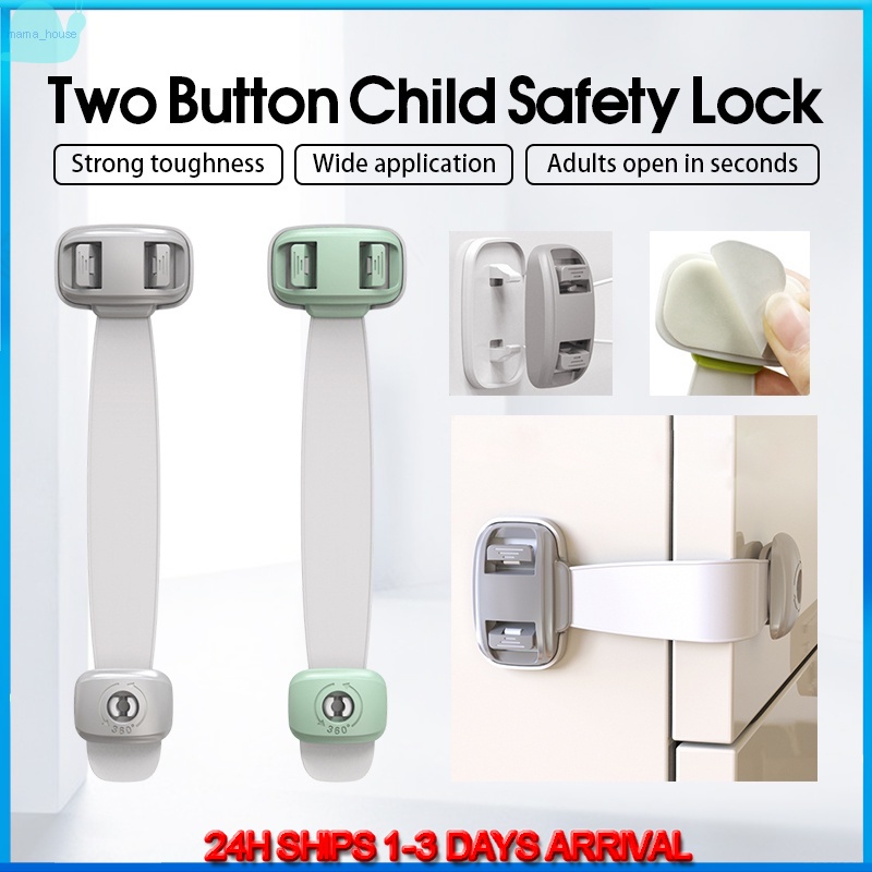 Adjustable Child Safety Lock Refrigerator Baby Lock Anti-Pinch Cabinet ...