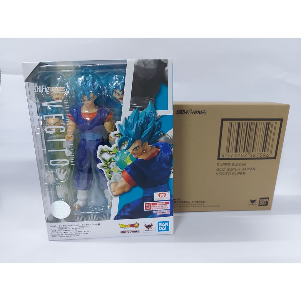 SH Figuarts SHF Super Saiyan God Super Saiyan Vegito Super (opened ...