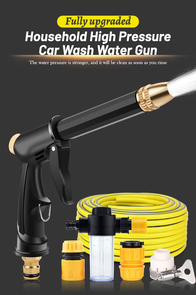 MOTER Car Wash Pressure Washer High Pressure Car Wash Sprayer Portable ... MOTER Car Wash Pressure Washer High Pressure Car Wash Sprayer Portable ...