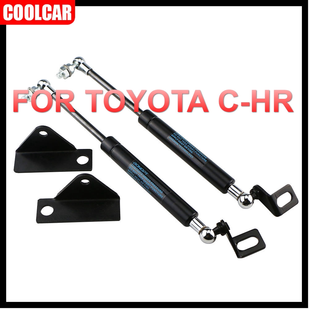 1 Set Front Hood Gas Strut Damper Lift Strut Support Rod Hydraulic Hood ...