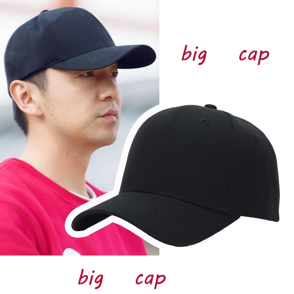 Big Head Adult Plus Size Baseball Cap Man Woman High Quality Hard Top Pure Cotton Oversize Sport ...