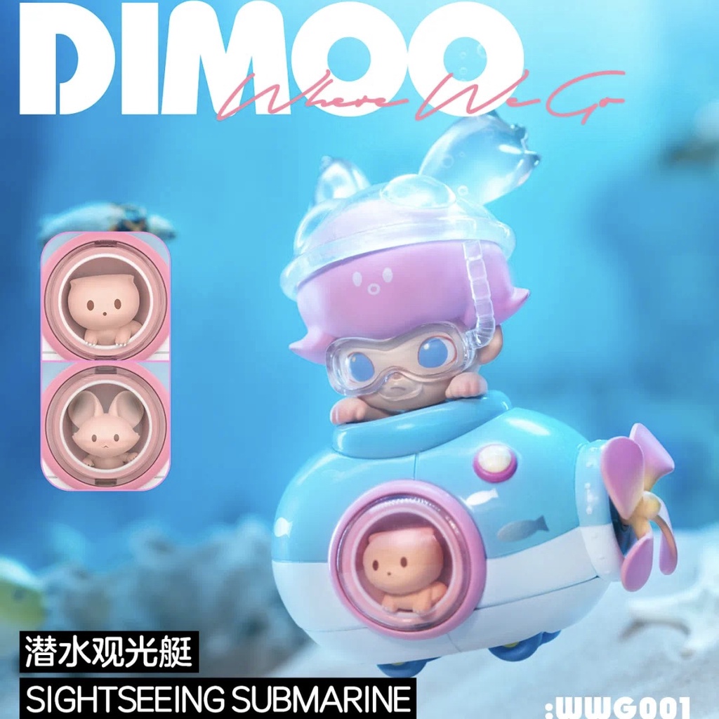 [Genuine] DIMOO Where To Go Series Blind Box POP MART doll Cute Figures ...