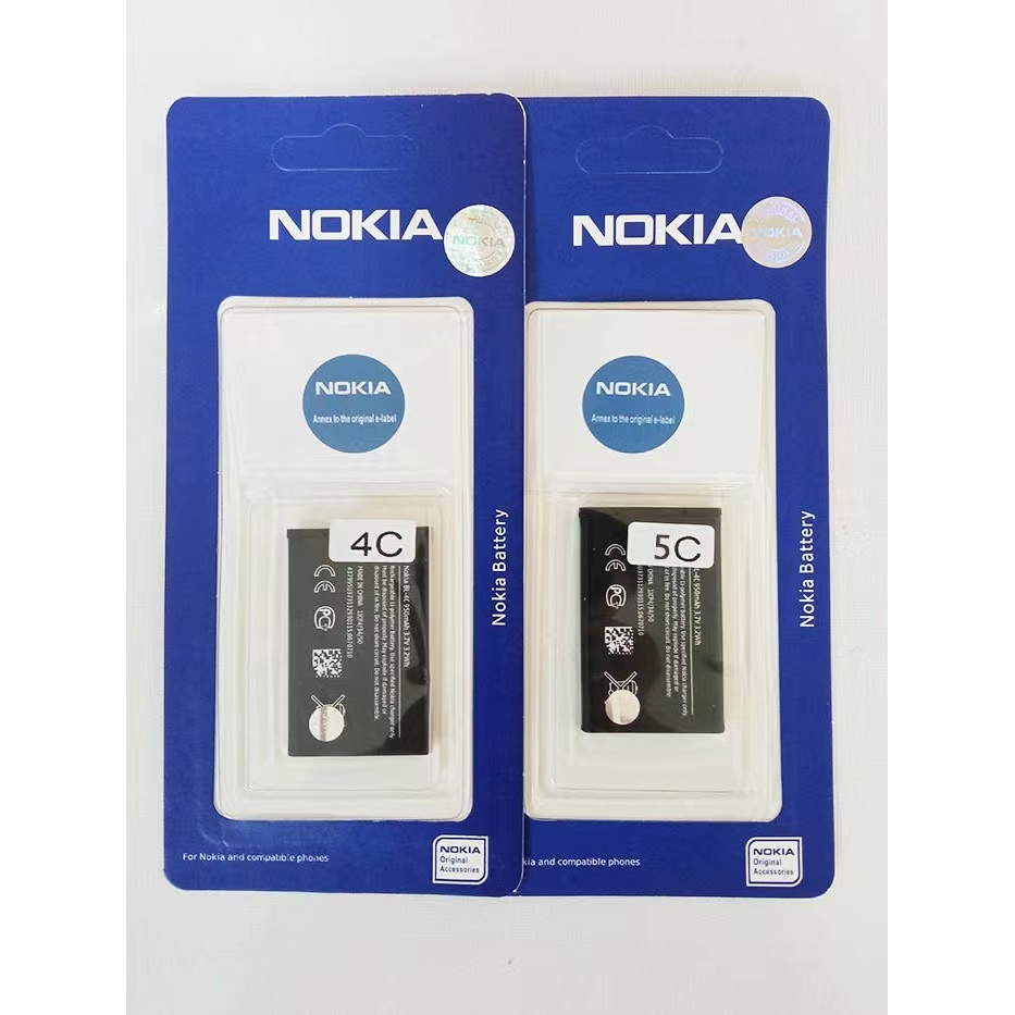 PinSan Batteries Cellphone Battery BL-4C/BL-5C/ For Keypad Mobile ...