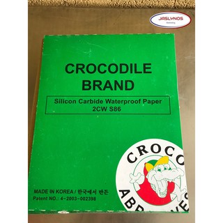 Crocodile Sandpaper 100 sheets Sold/Ream | Shopee Philippines