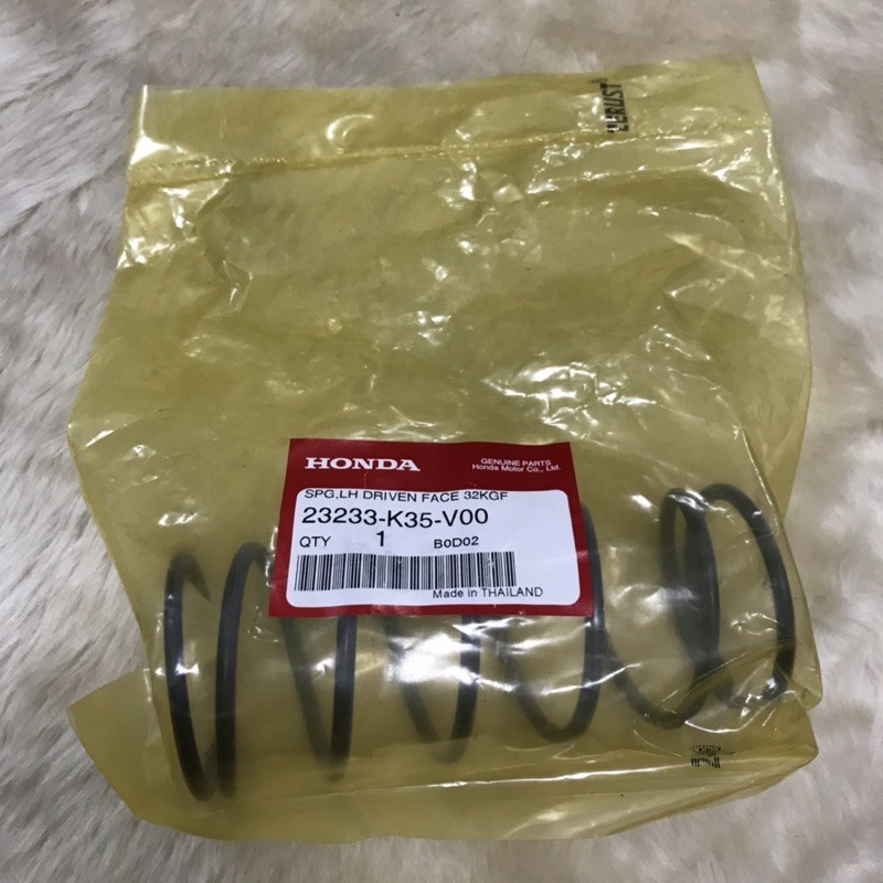 Honda PCX Center Spring | Shopee Philippines
