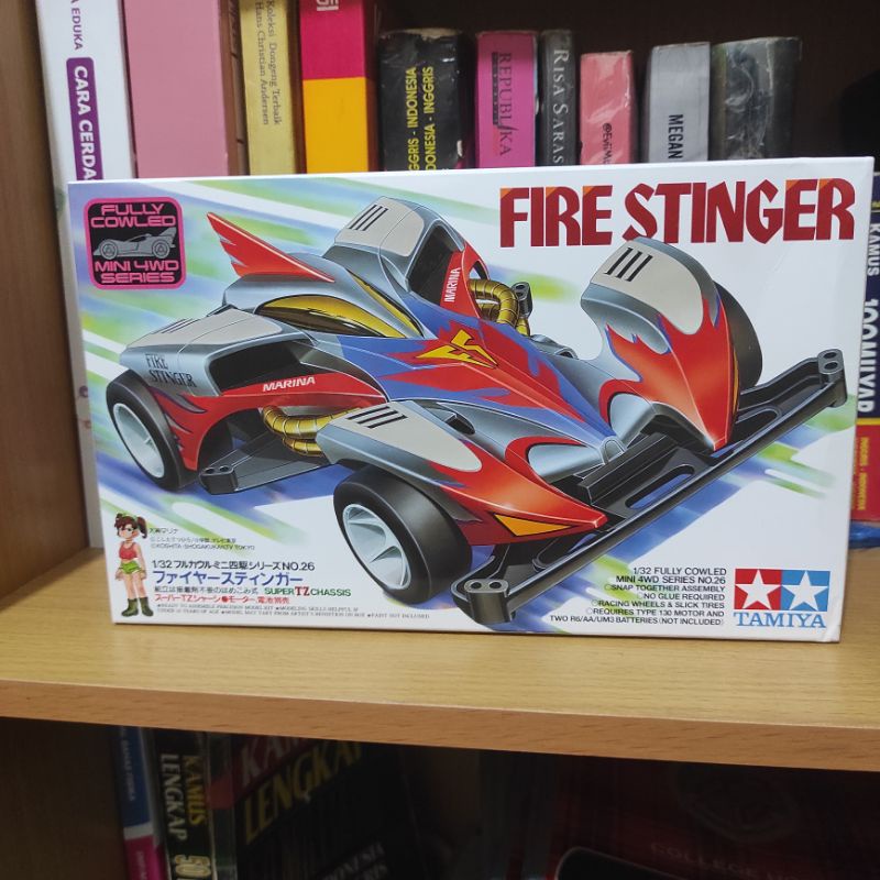 Tamiya fire stinger First Release (MIJ) | Shopee Philippines