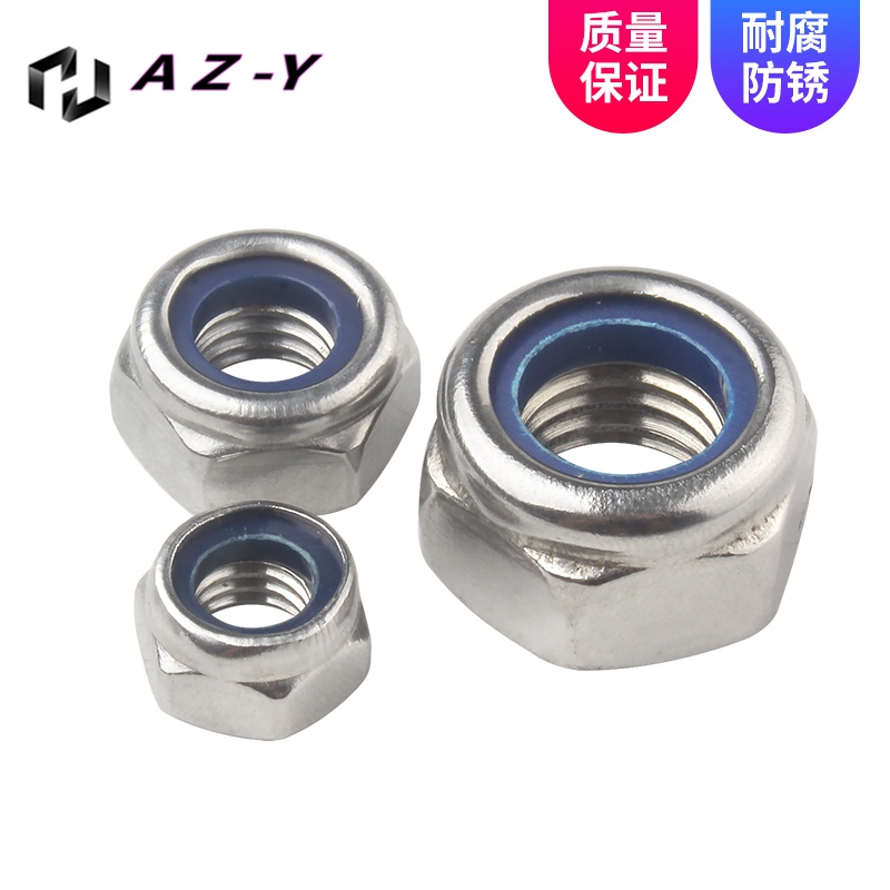 【WDY-y】Lock Nut SUS304 Self-Locking Nut / Nylon Locknut nut locking nut ...