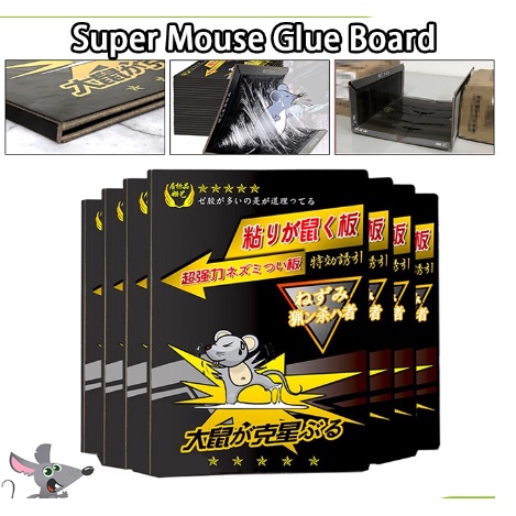 1pc Super Strong Sticky Mouse Glue Board Black Mice Rodent Glue Board ...