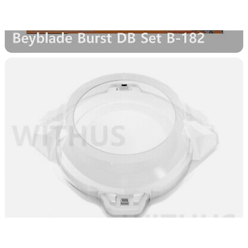 Takara Tomy Beyblade Burst DB B-182 NEW Stadium | Shopee Philippines