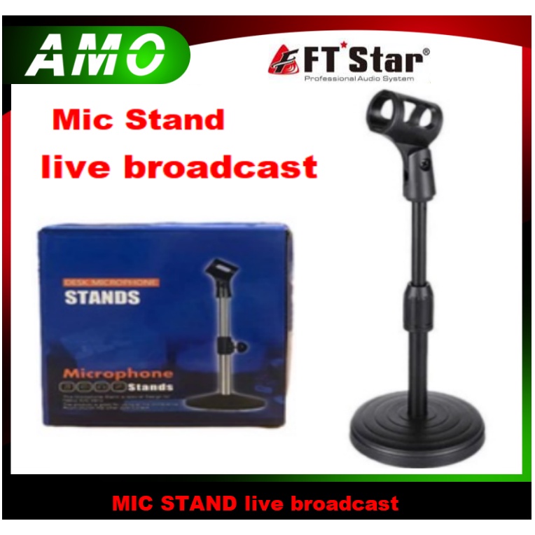 Desk Microphone Stand Mic Holder . Height 345mm for Meetings Lectures ...