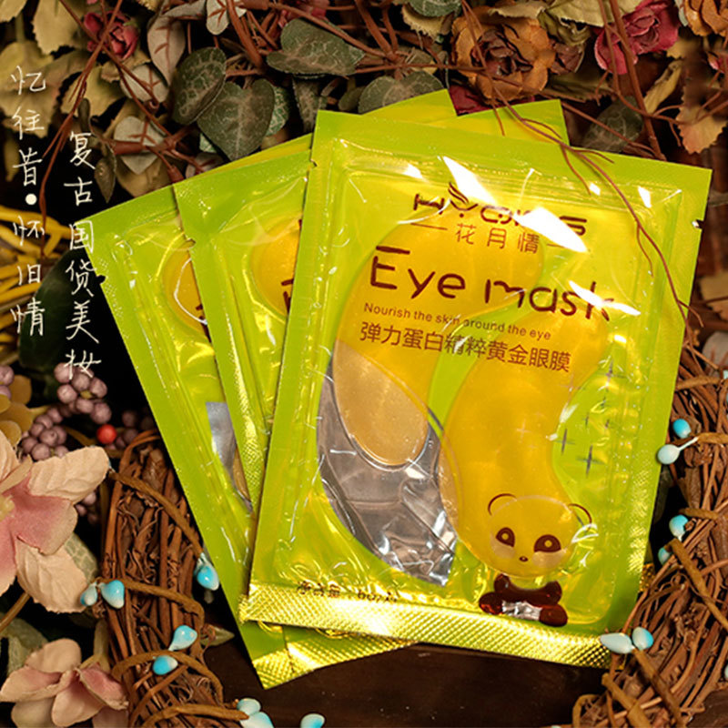 Megan Hydro cool eye Gel Patch --Gold Collagen | Shopee Philippines