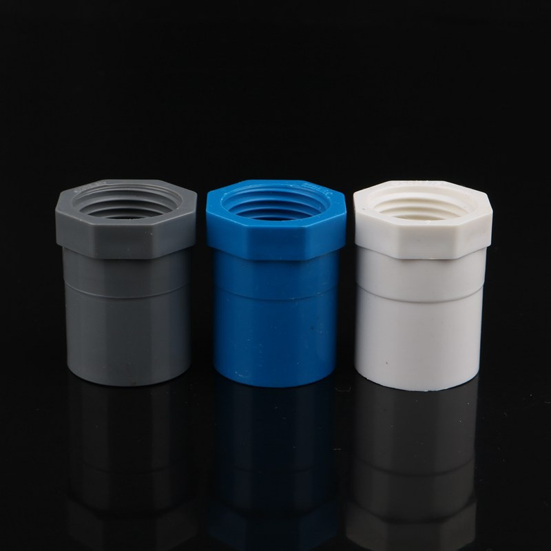 1pc PVC Pipe Female Fitting Straight Connector 20mm 25mm 32mm 40mm 50mm ...