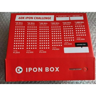 IPON BOX 60k Ipon Challenge C+ Ipon Box by Chinkee Tan Red Box | Shopee Philippines