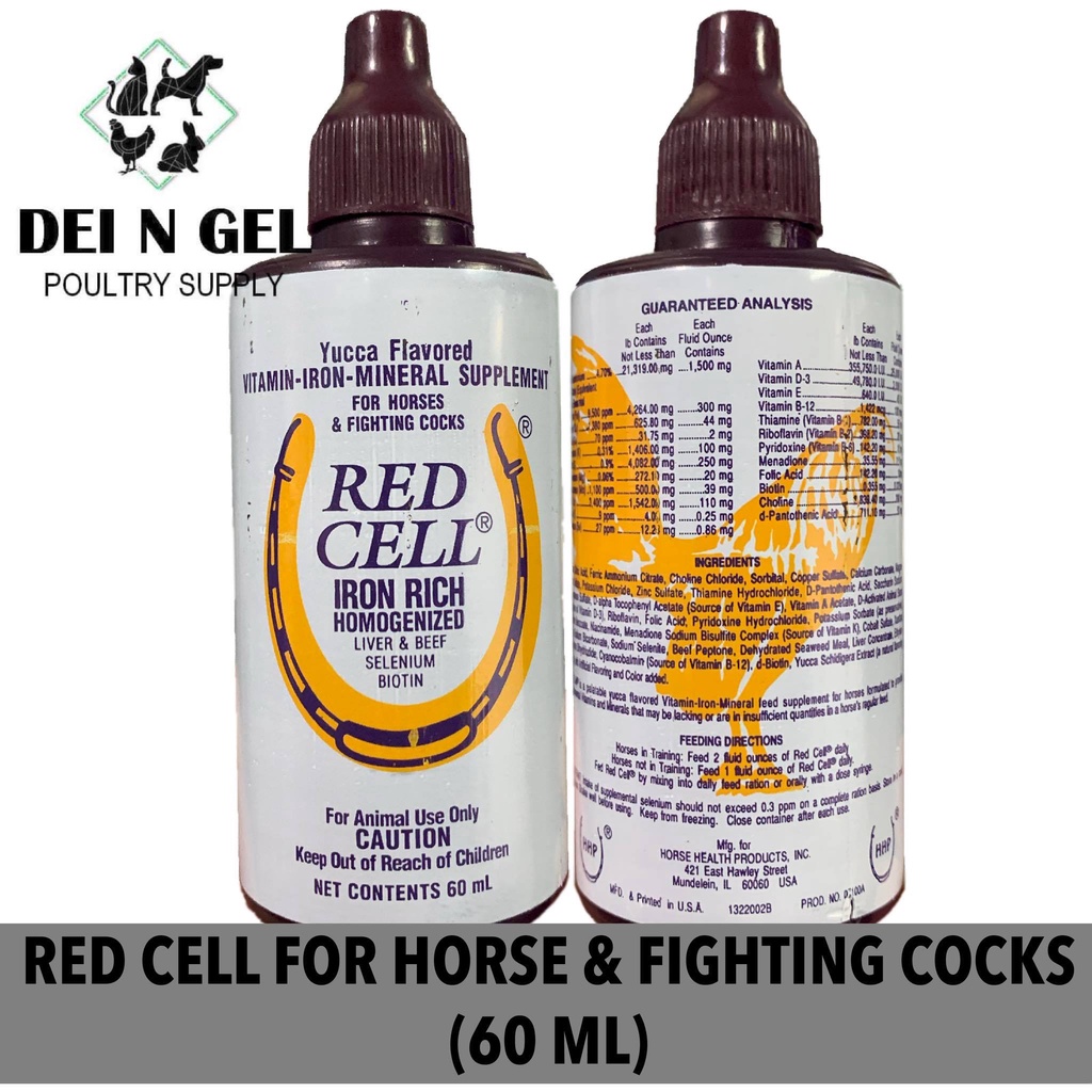 RED CELL USA FOR GAMEFOWL (60ML) | Shopee Philippines