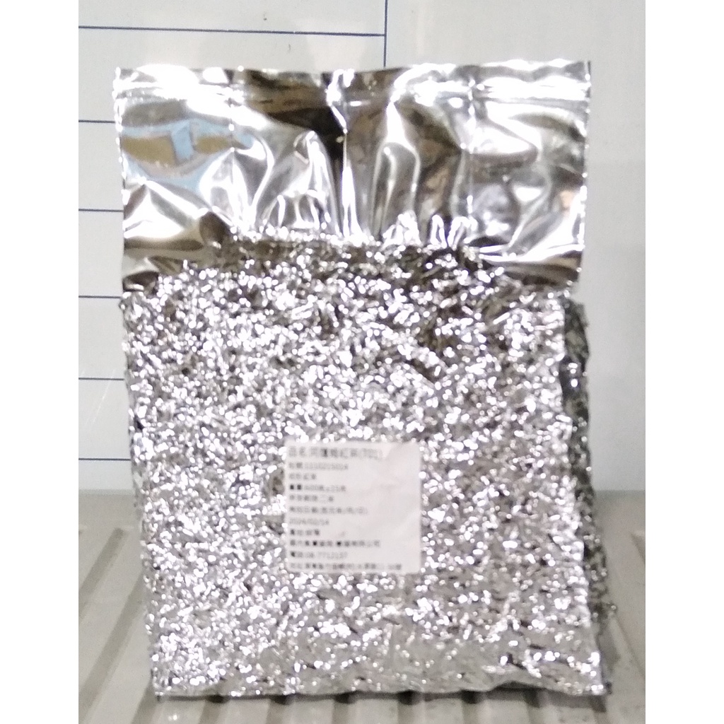 Assam Black Tea 600g for Milktea (T01) | Shopee Philippines