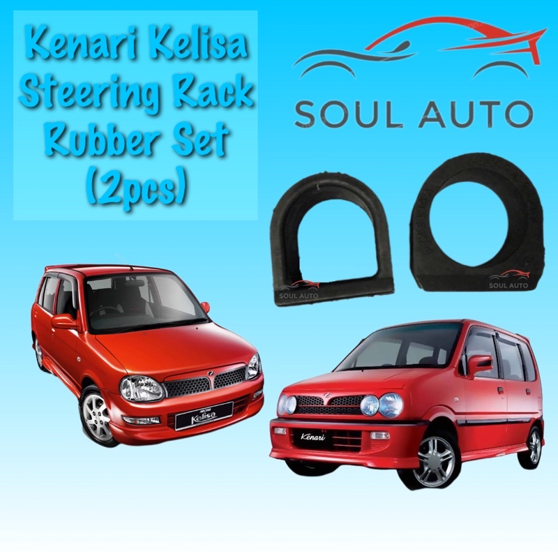 Perodua Kenari Kelisa Steering Rack Cushion Rubber Set (2pcs) | Shopee ...