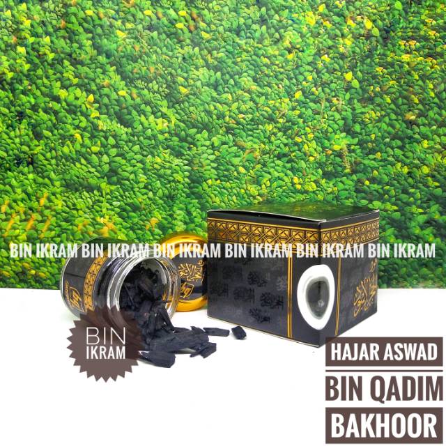 Arabic Buhur Hajar Aswad Bakhoor Hajar Al Aswad Bukhur Natural Arabic ...