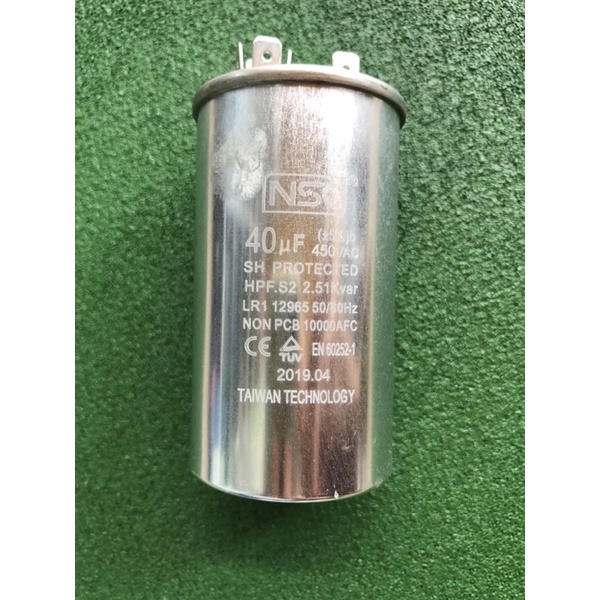 40uf Aluminum Capacitor - Capacitor Of Air Conditioner Vortex, Engine ...