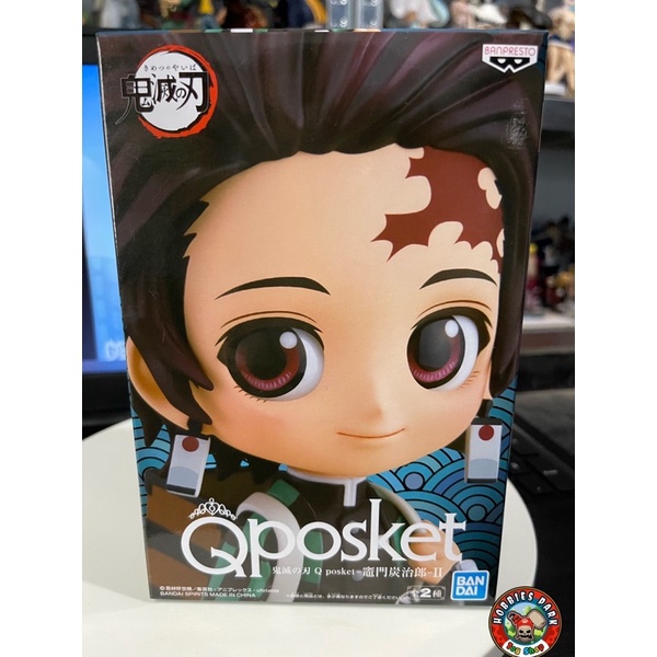 Q Posket Demon Slayer Tanjiro Kamado Ver.A ( Authentic ) | Shopee ...