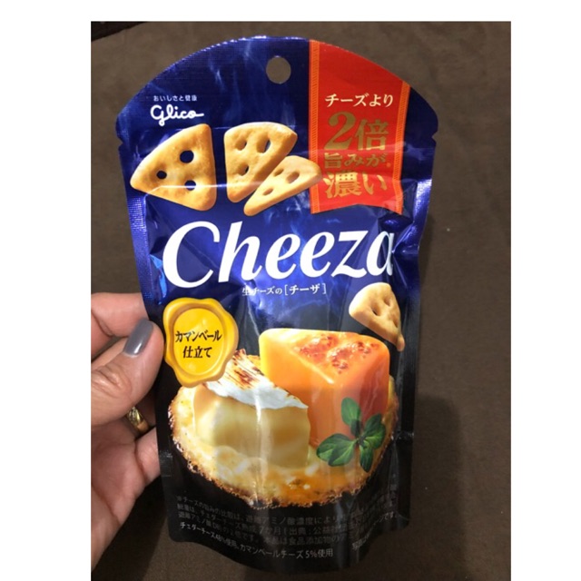 Auth Glico Cheeza Camembert and Cheddar Cheese Crackers | Shopee ...