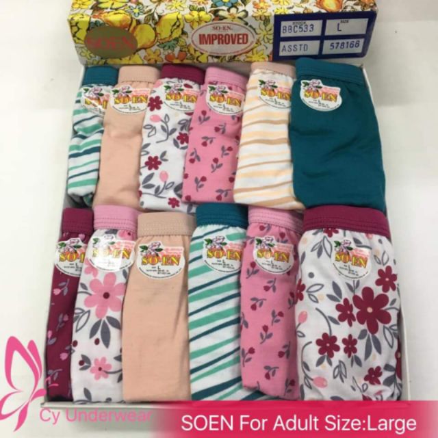 Original SOEN panty for adult BBC Size:S.M.L.XL.XXL 6pcs RANDOM COLORS ...