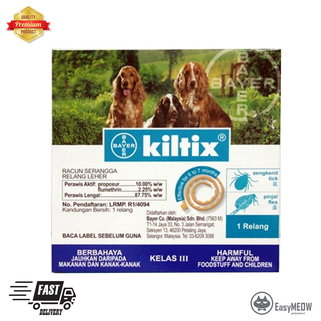 Bayer Anti Flea & Ticks Kiltix Collar (For Dog) Detick Coller M/L | Shopee Philippines
