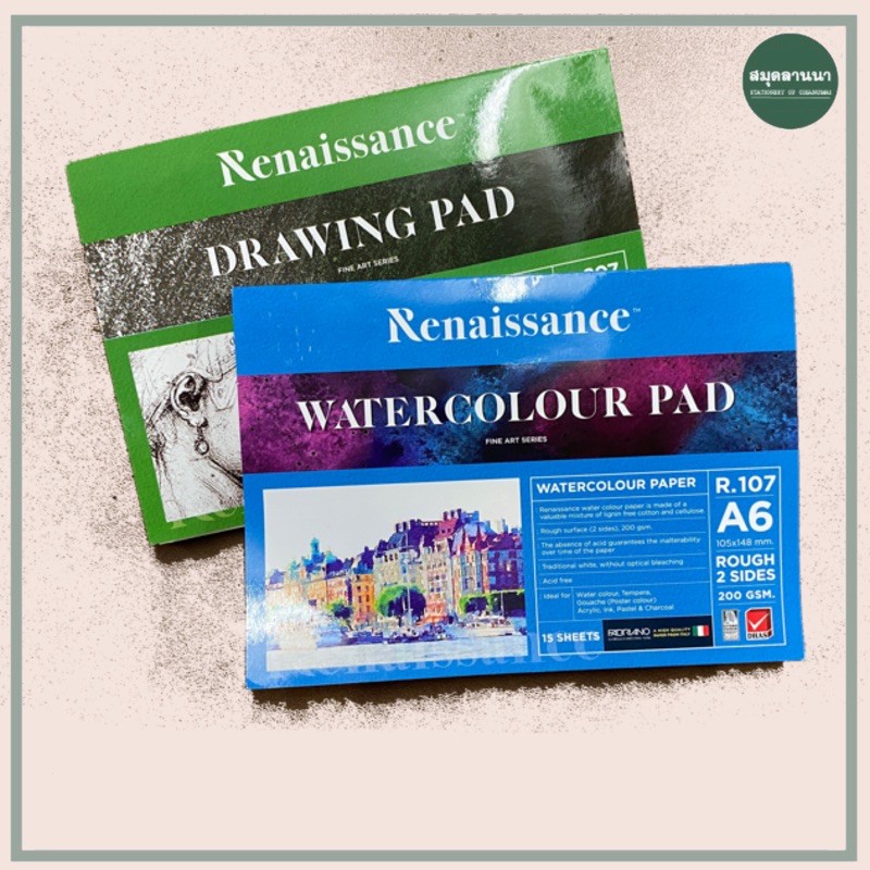 Renaissance Drawing Book A6 200gsm 15sheets | Shopee Philippines