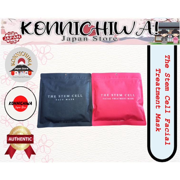 The Stem Cell Facial Treatment Mask (Made in Japan | Shopee Philippines