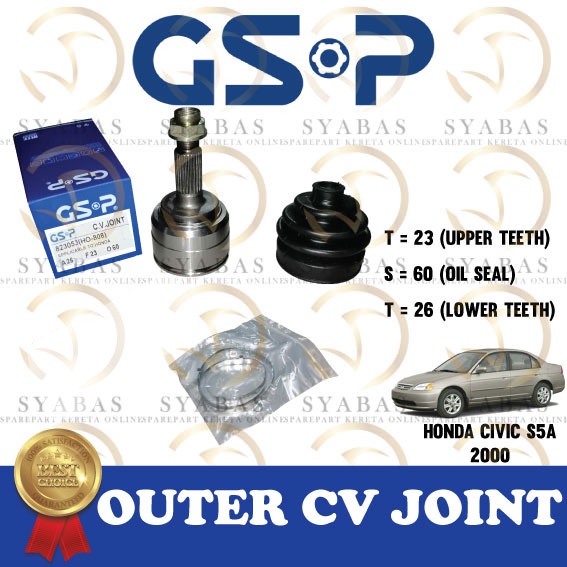 HONDA CIVIC S5A 1.7 (2006~) GSP CV JOINT FULL SET | Shopee Philippines