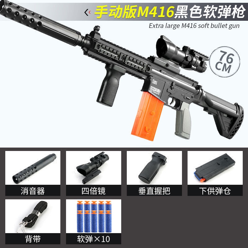 Electric M416 Rifle With Shell Ejecting Soft Bullet Gun –, 51% OFF Electric M416 Rifle With Shell Ejecting Soft Bullet Gun –, 51% OFF