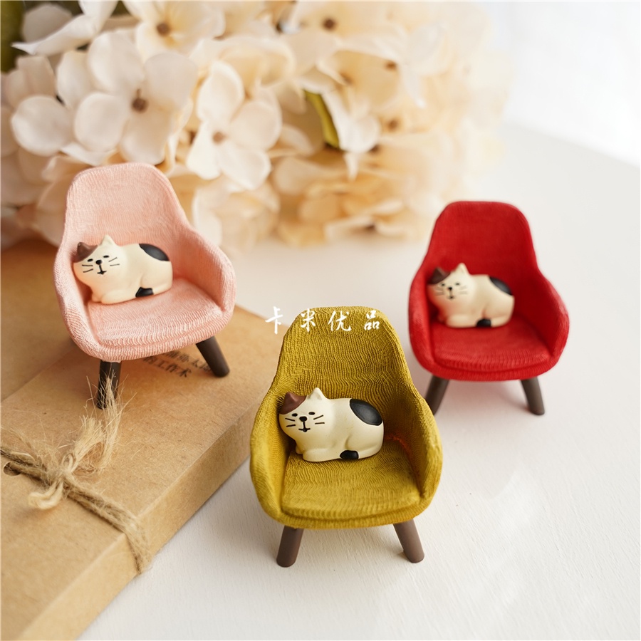 ZAKKA Japanese Style Sofa Chair Cat Creative Miniature Scene Resin Doll Decoration Props ...